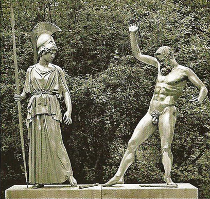 Athena | Olympian Goddess of Wisdom, Warcraft and Heroism